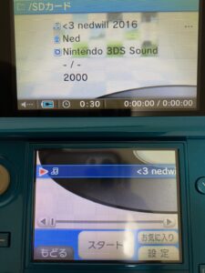 【任天堂3DS】改造（homebrew導入、CFW導入、ゲーム吸い出し、ゲーム起動）までを一気にやる！ | azagame -ゲームブログ-