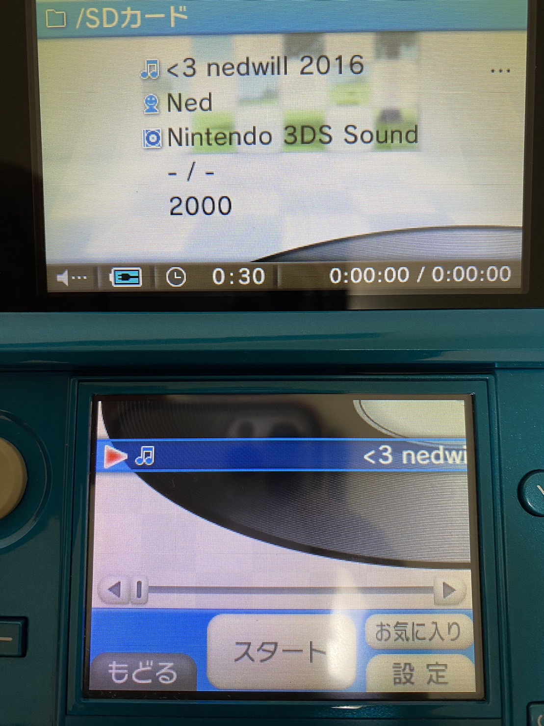 【任天堂3DS】改造（homebrew導入、CFW導入、ゲーム吸い出し、ゲーム起動）までを一気にやる！ | azagame -ゲームブログ-