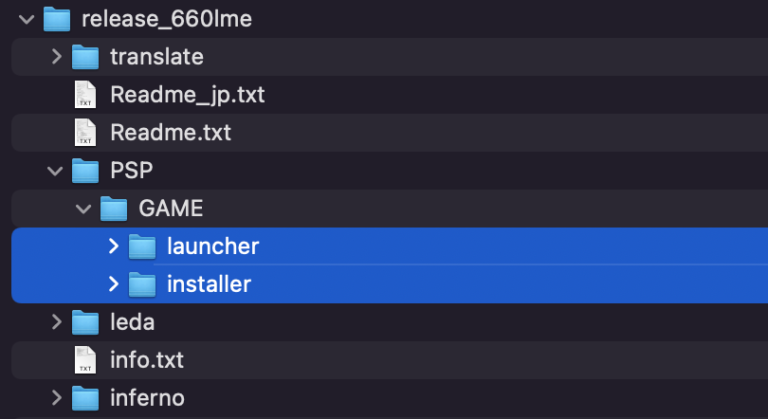 【PSP】CFW(カスタムファームフェア)導入方法、完全解説 | azagame -ゲームブログ-
