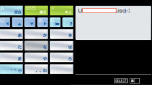 【PSP】PSP Filer インストール方法、完全解説（CFW導入済み） | azagame -ゲームブログ-