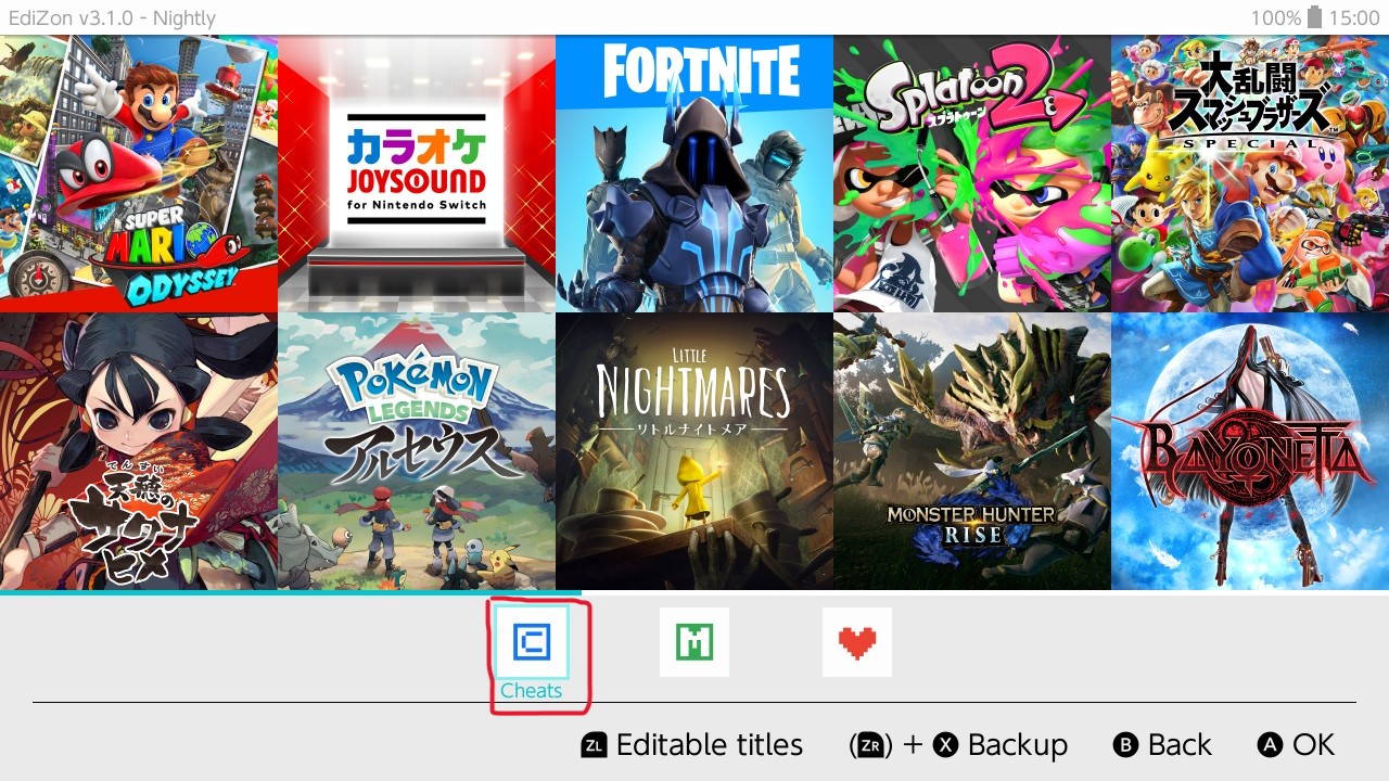 【任天堂Switch】チートツール使い方編-EdiZonの使い方 | azagame -ゲームブログ-