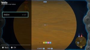 【任天堂Switch】チートツール使い方編-EdiZon-Overlayの準備 | azagame -ゲームブログ-