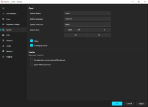 【任天堂switch】完全解説 エミュレータ Ryujinx インストール方法/簡易使用方法 （日本語対応） | azagame -ゲームブログ-