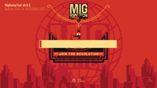 【任天堂Switch】MigSwitch用ROM吸出しツール MigDumpTool インストール解説 | azagame -ゲームブログ-