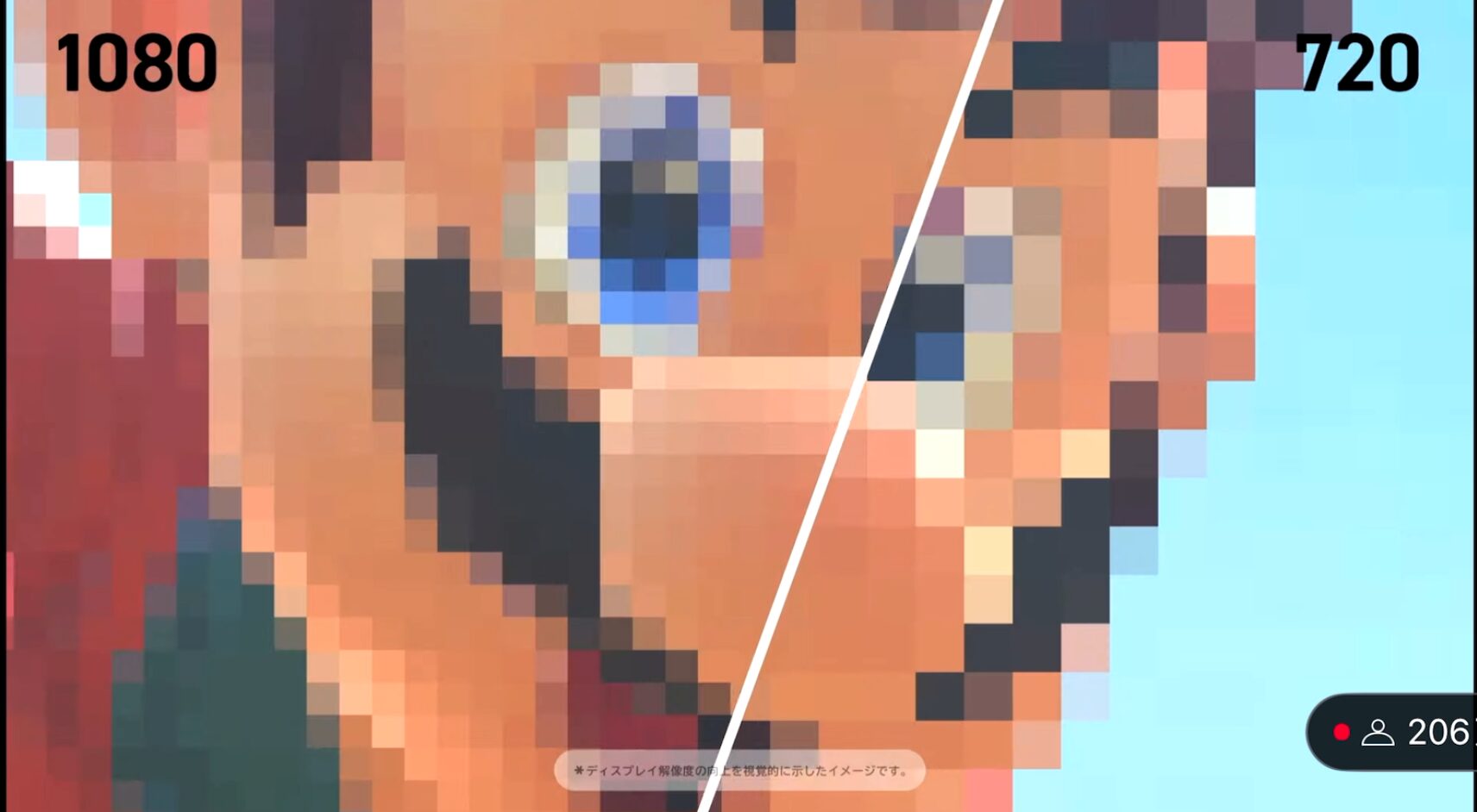 【最新情報】Nintendo Switch2の全スペック＆新機能を徹底解説！【2025年】 | azagame -ゲームブログ-