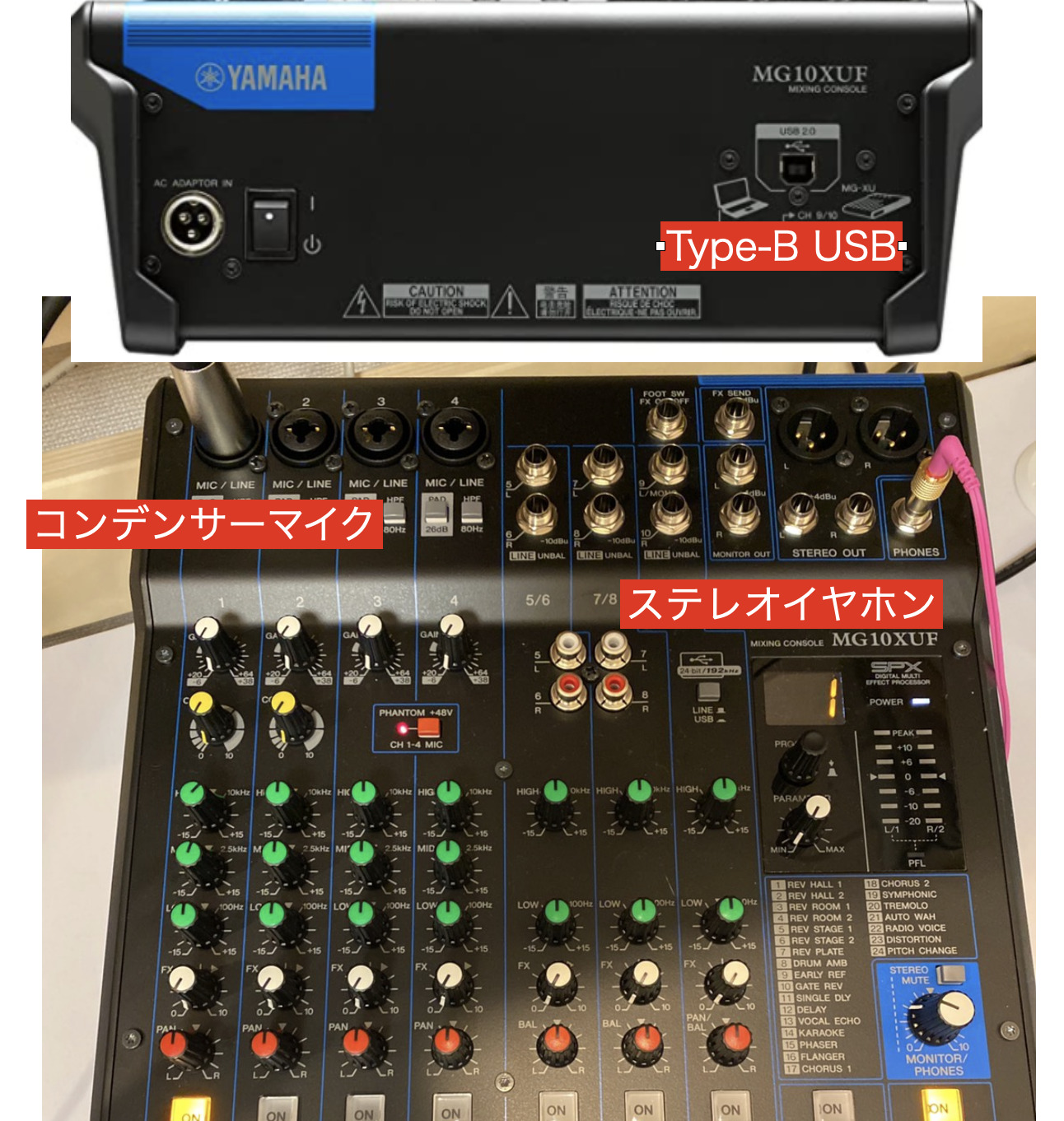 【決定版】Youtuber(ユーチューバー)になるための必要機材【音声機材編】 | azablog -あざぶろぐ-